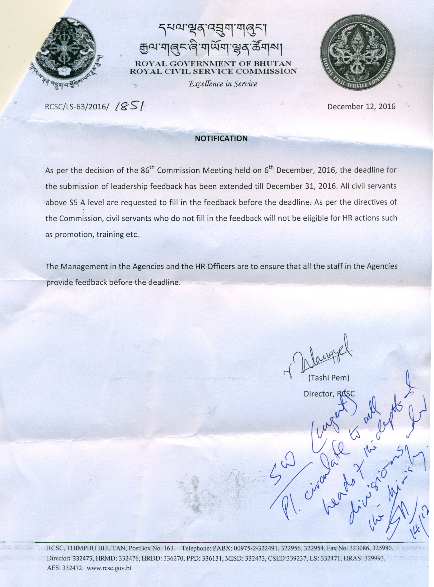 Notification for Submission of Leadership Feedback – Ministry of Home ...